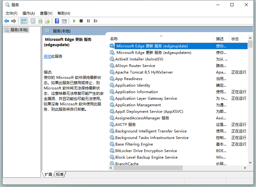 windows用户在终端下无法用ctrl + v 进行粘贴，应该怎么解决？ - 心流