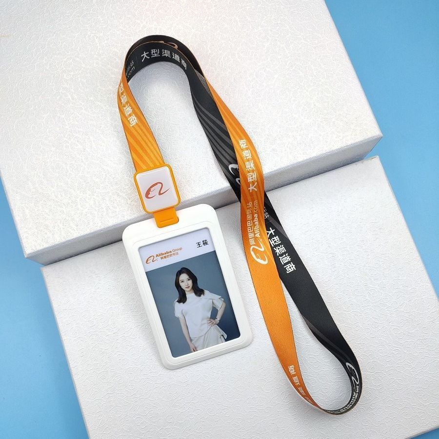 阿里内包和外包员工的区别 - 心流